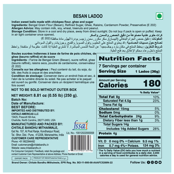 Besan Ladoo – 250g – Chitale Americas